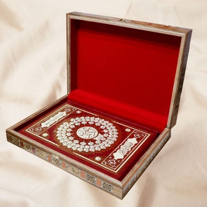 The Quran Box, Wooden Box, Islamic Art, Sweet Box, Book Box, Storage ...