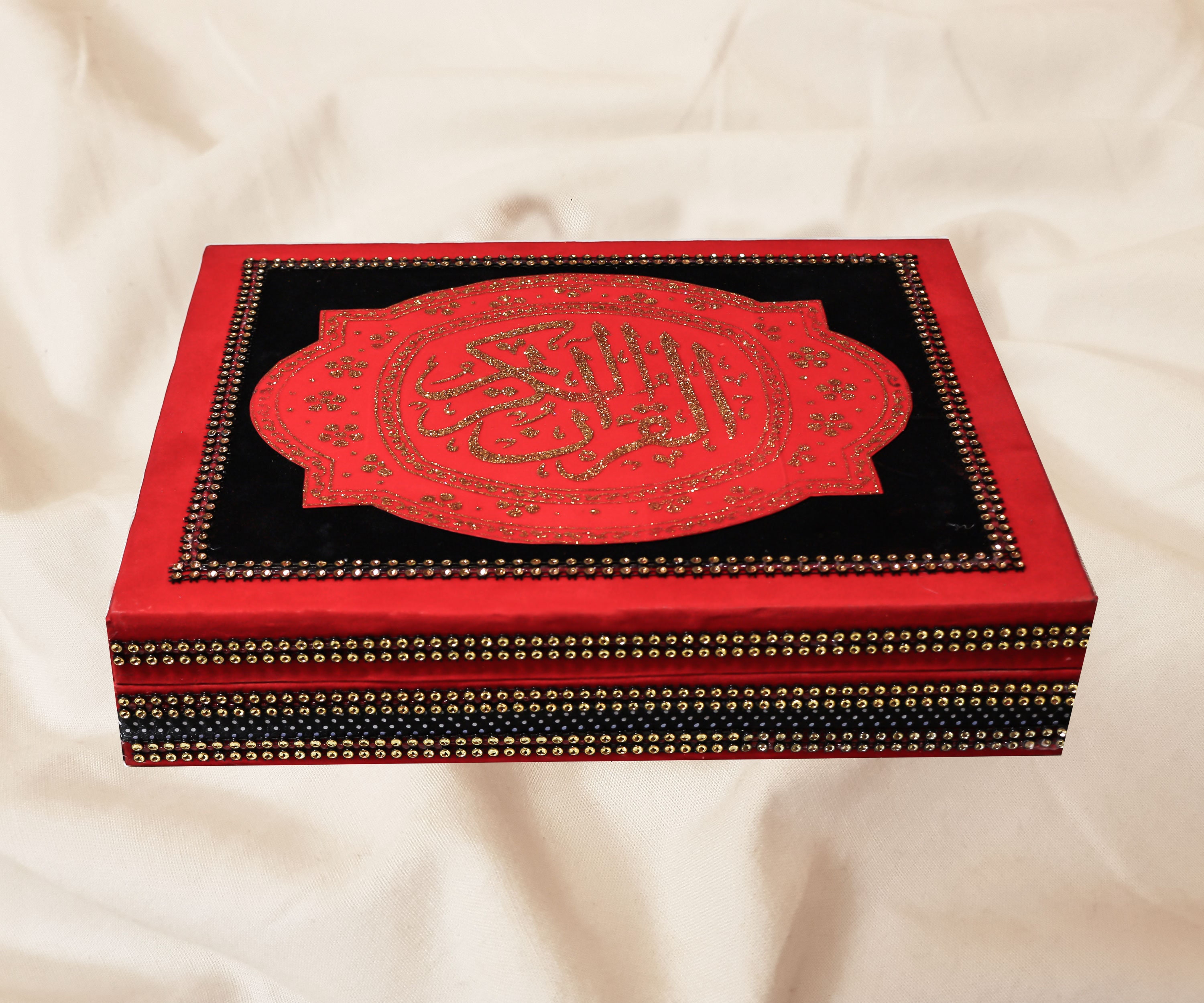 The Quran Box Islamic Art Book Box Storage Box Office | Etsy