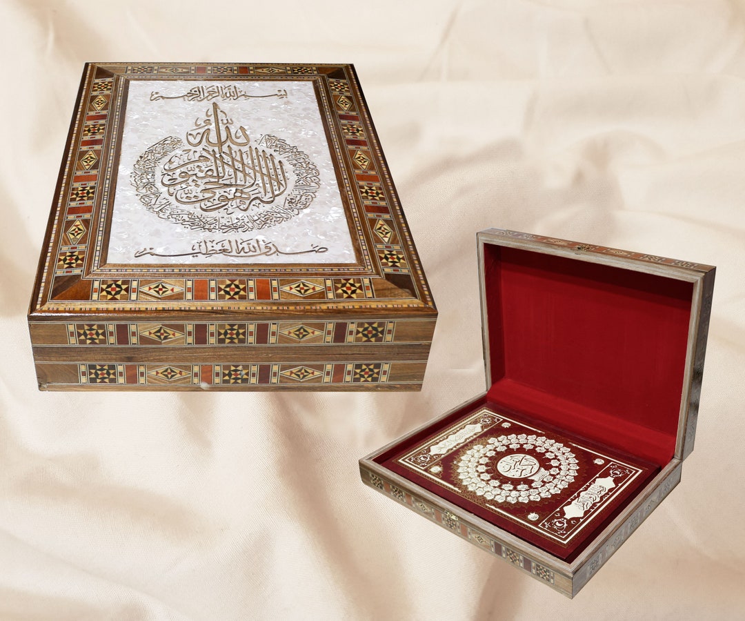Quran Box, Wooden Box, Jewelry Box, Islamic Art, Book Box, Storage Box ...