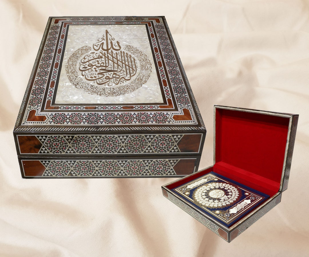 The Quran Box, Wooden Box, Jewelry Box, Islamic Art, Mosaic, Storage ...
