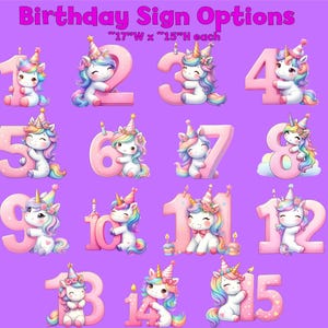Personalized Unicorn Decor, Yard Sign, Unicorn Theme Party, Cutouts ...