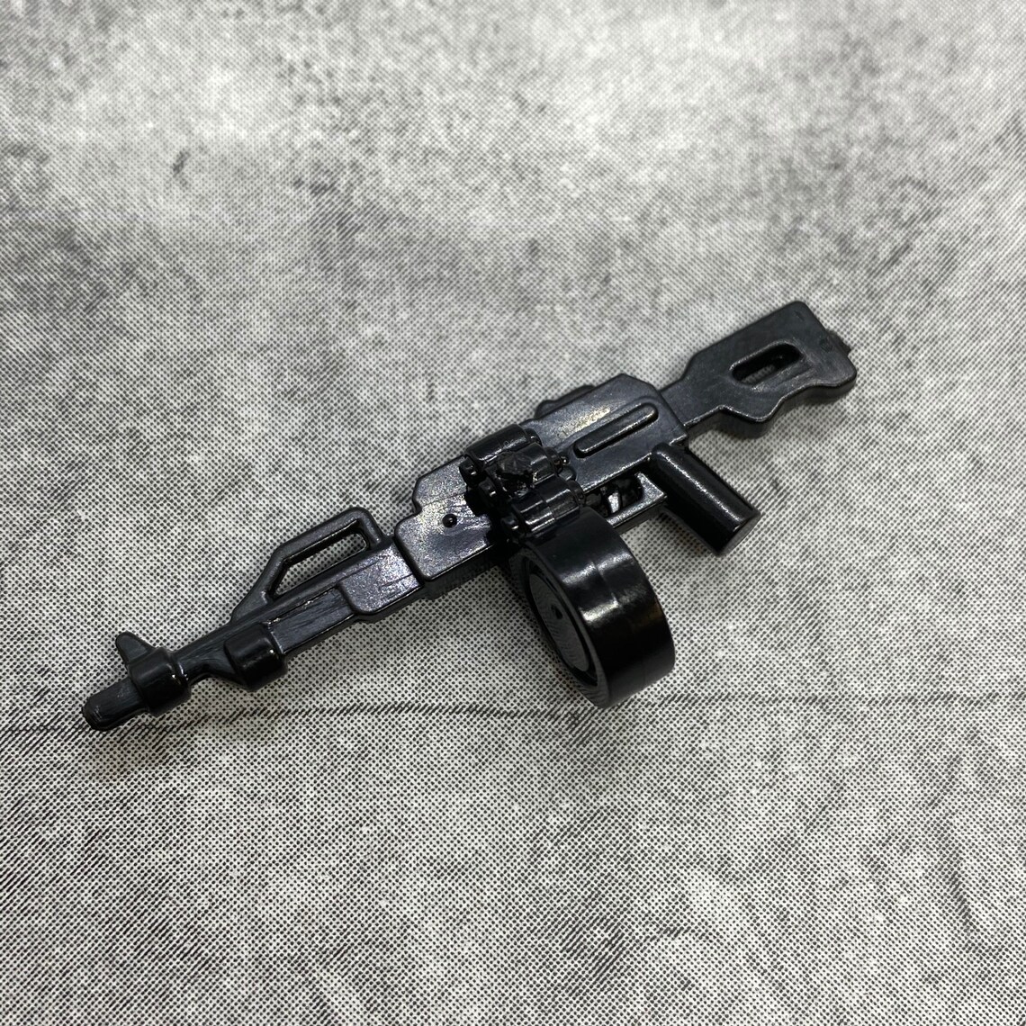 5-pack Custom RPD Machine Gun Lot for Minifigures B45078 - Etsy