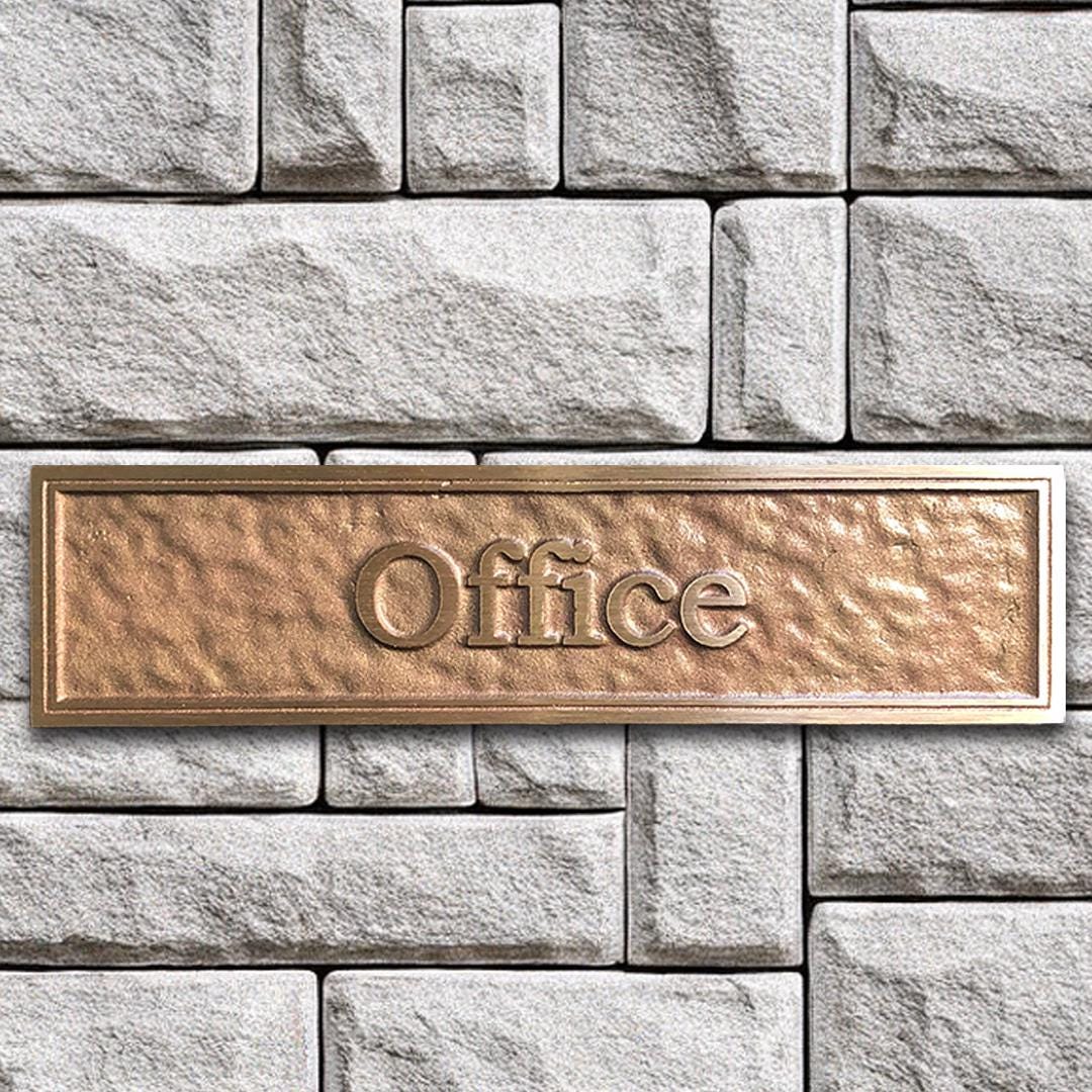 Brass Office Door Sign: Contemporary Style, Solid Metal, (9 5/8" X 2 3/ ...