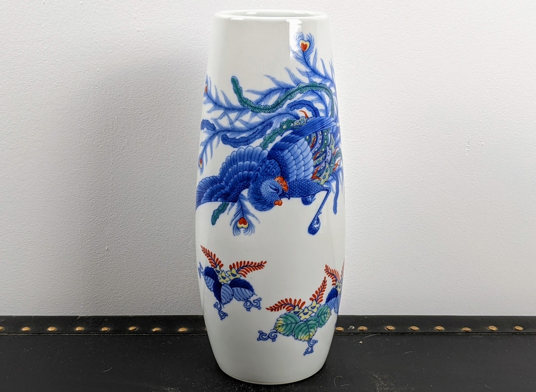 Vintage Japanese Porcelain Vase Nabeshima Oniwa Ware by Koshun - Etsy