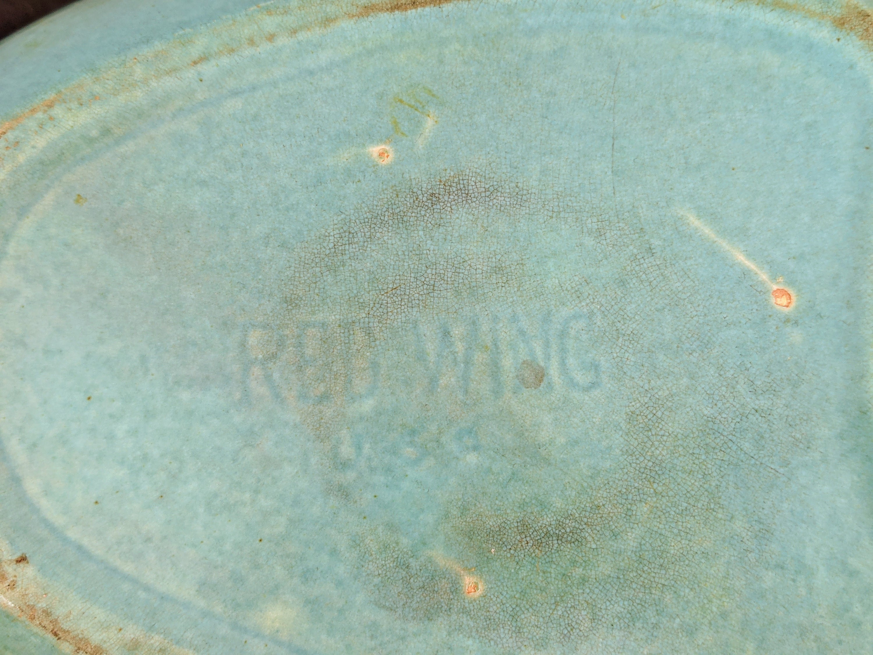 Vintage Large Red Wing Apple Serving Bowl in Aqua - Etsy