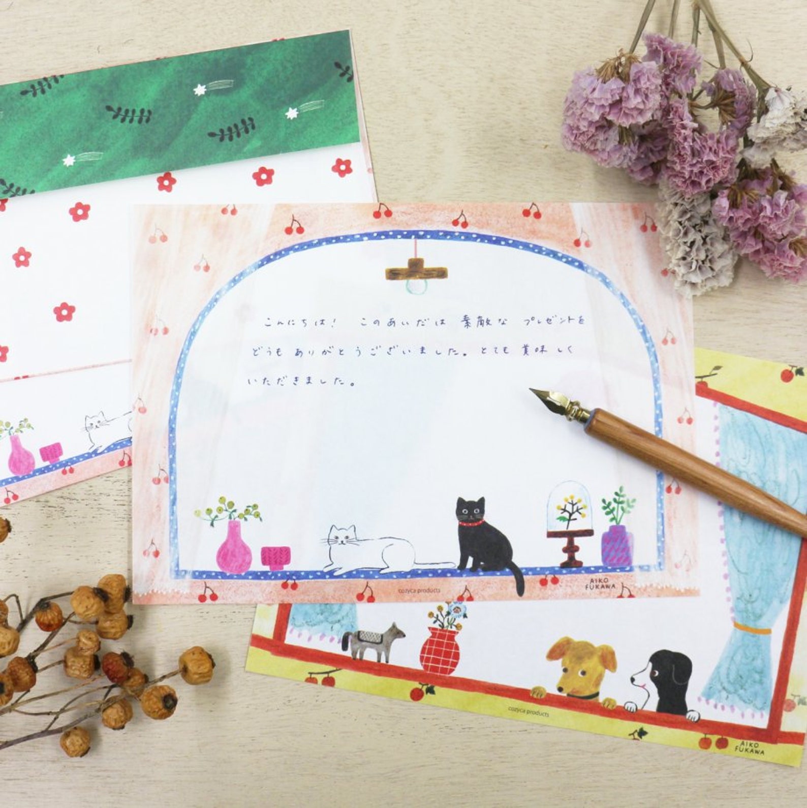 Cozyca Product Note Pad Series Designed by Aiko Fukawa - Etsy