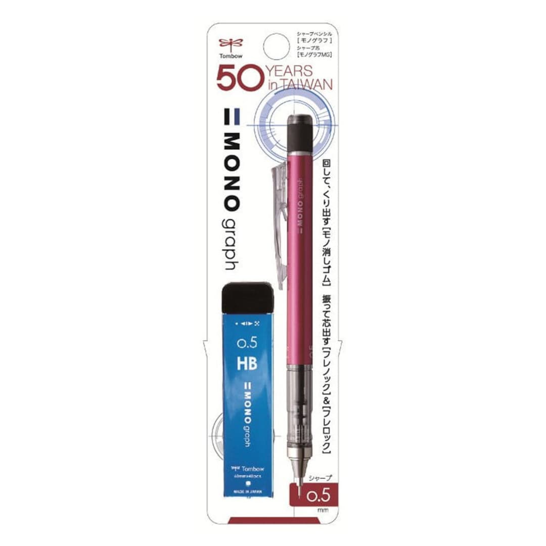 Tombow Limited TW 50th Anniversary Mono Graph 0.5mm Auto Mechanical ...