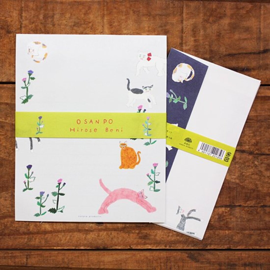 Cozyca Product Letter Writing Set Series Designed by - Etsy