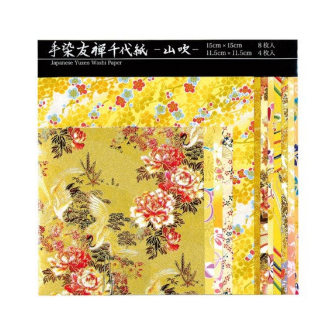 World Craft Yuzen Japanese Paper Chiyogami Origami Craft Doll Wrapping ...