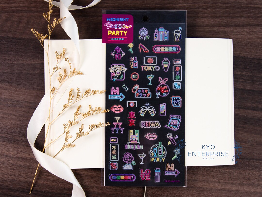 Kamio Japan Midnight Neon Party Rainbow Foil Sticker Series Tokyo - Etsy