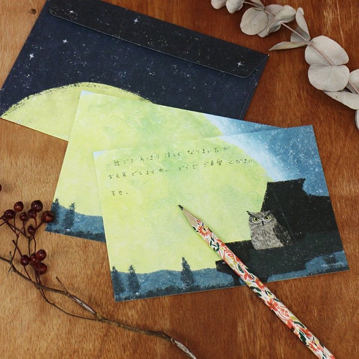 Cozyca Product Mini Letter Writing Set Series Design by - Etsy