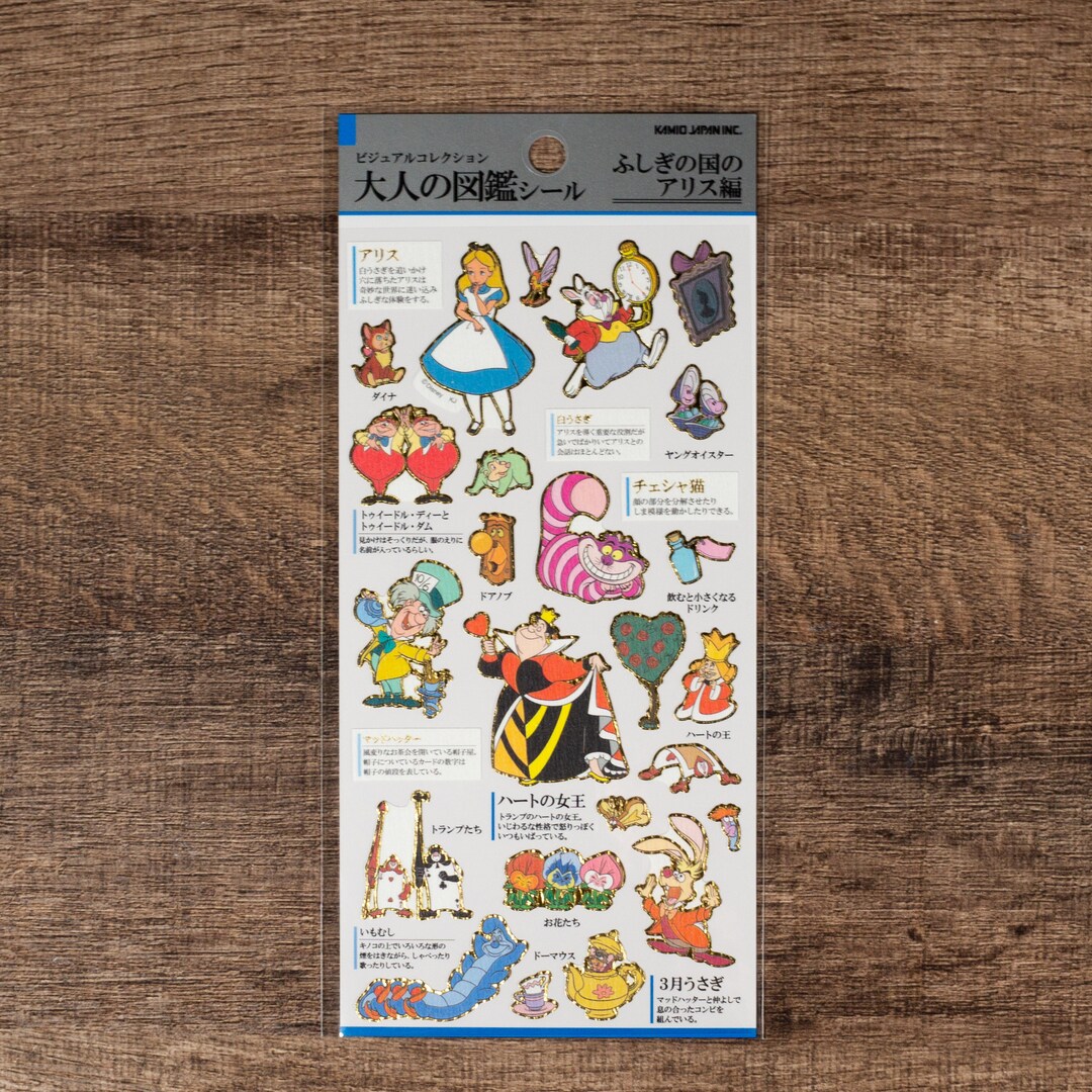 Kamio Japan X Disney Limited Visual Collection Gold Foil Sticker Series Alice - Etsy