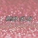 LIGHT PINK Bio Glitter - Fine Grade Biodegradable Glitter- Festival Bio ...