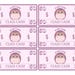 Editable Animal-themed Class Cash Rainbow Colored Classroom Currency ...