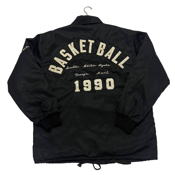 Japanese Coach Jacket - Etsy