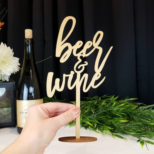 Beer and Wine Sign - Etsy