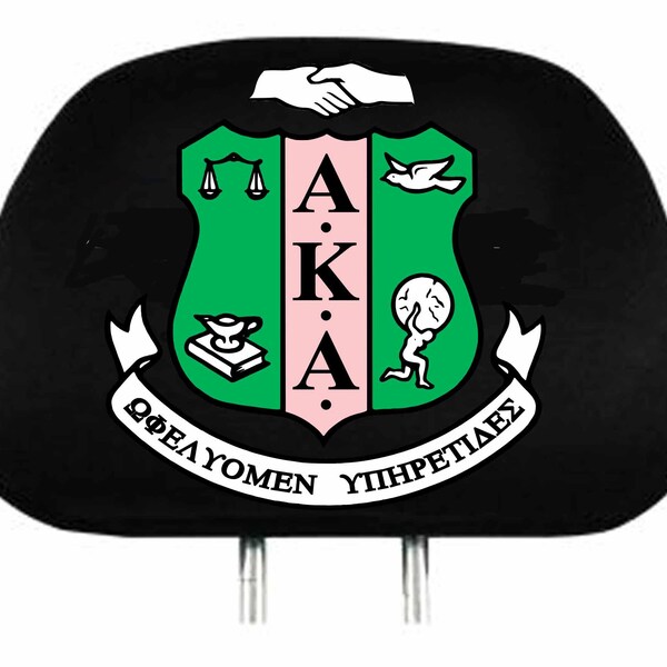 Alpha Kappa Alpha - Etsy