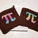 Pi Symbol Potholder Crochet Pattern Single Crochet SC Graph - Etsy