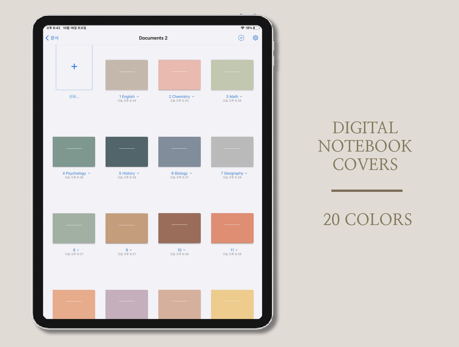 20 Digital Landscape Notebook Covers for Goodnotes & Notability (PDF ...