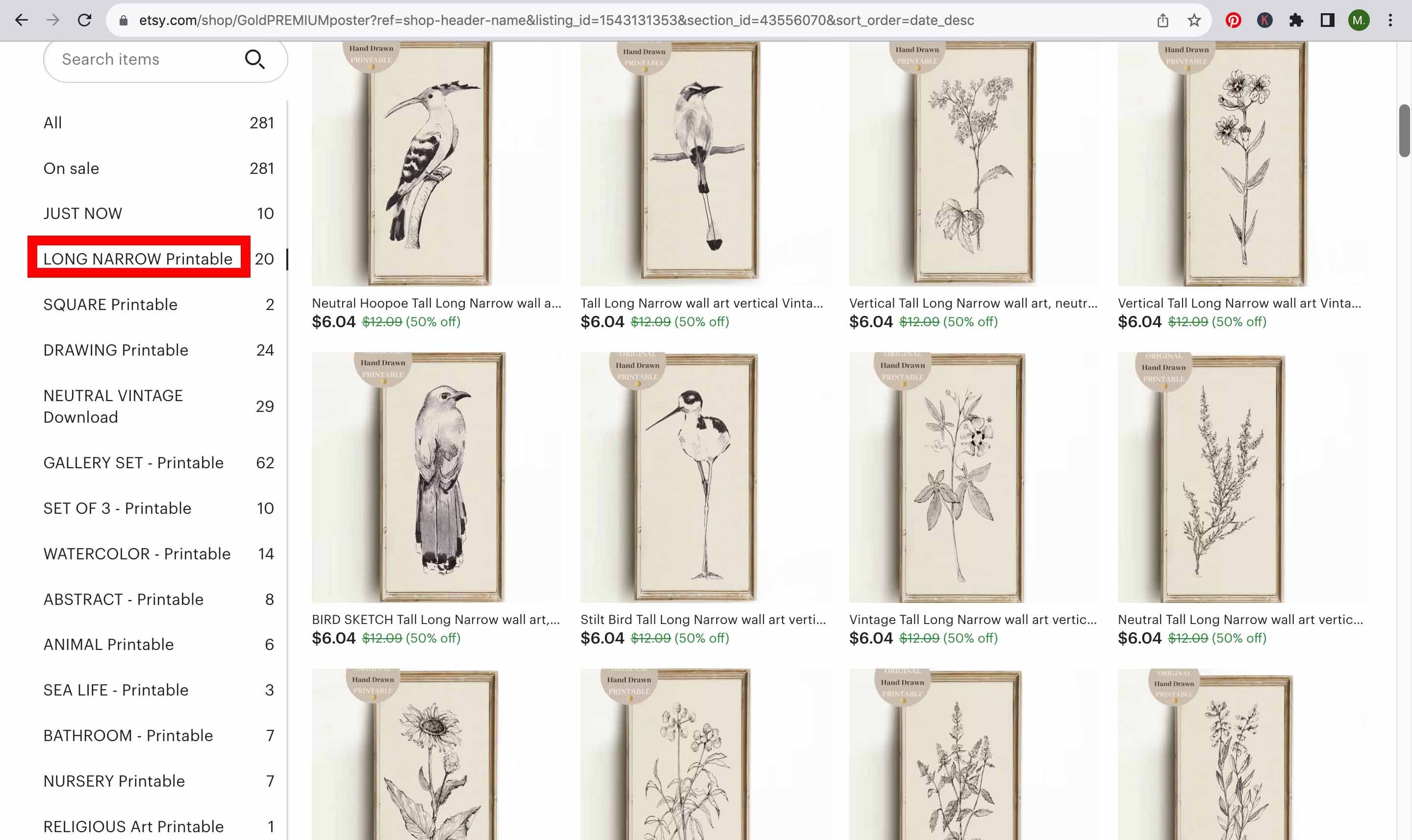 Neutral Hoopoe Tall Long Narrow Wall Art Vertical BIRD Sketch Art ...
