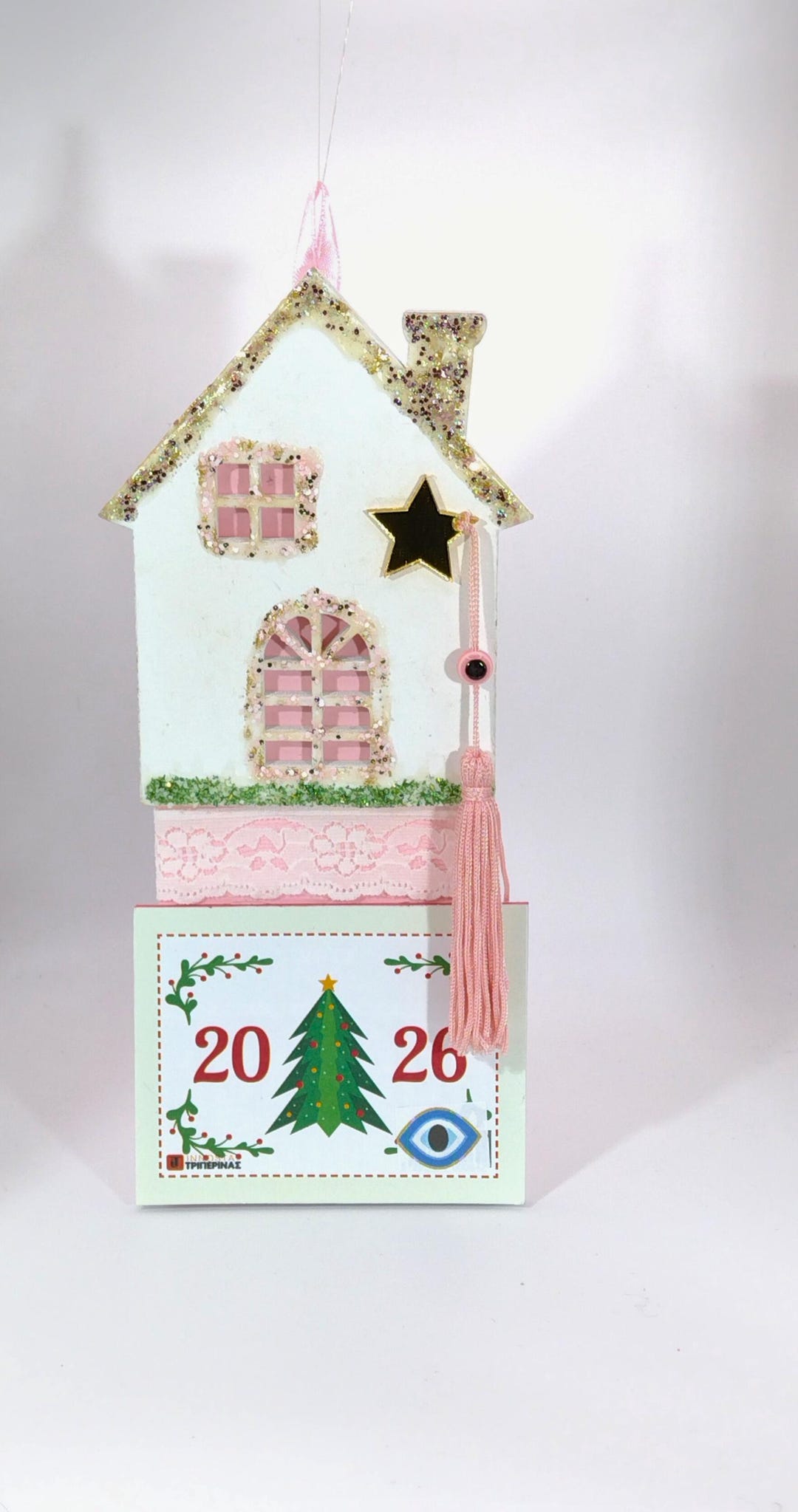 Handmade Greek Good Luck Charm 2026 Calendar Ornament - Etsy