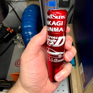 Initial D Anime - Aluminum Shift Knob - Etsy