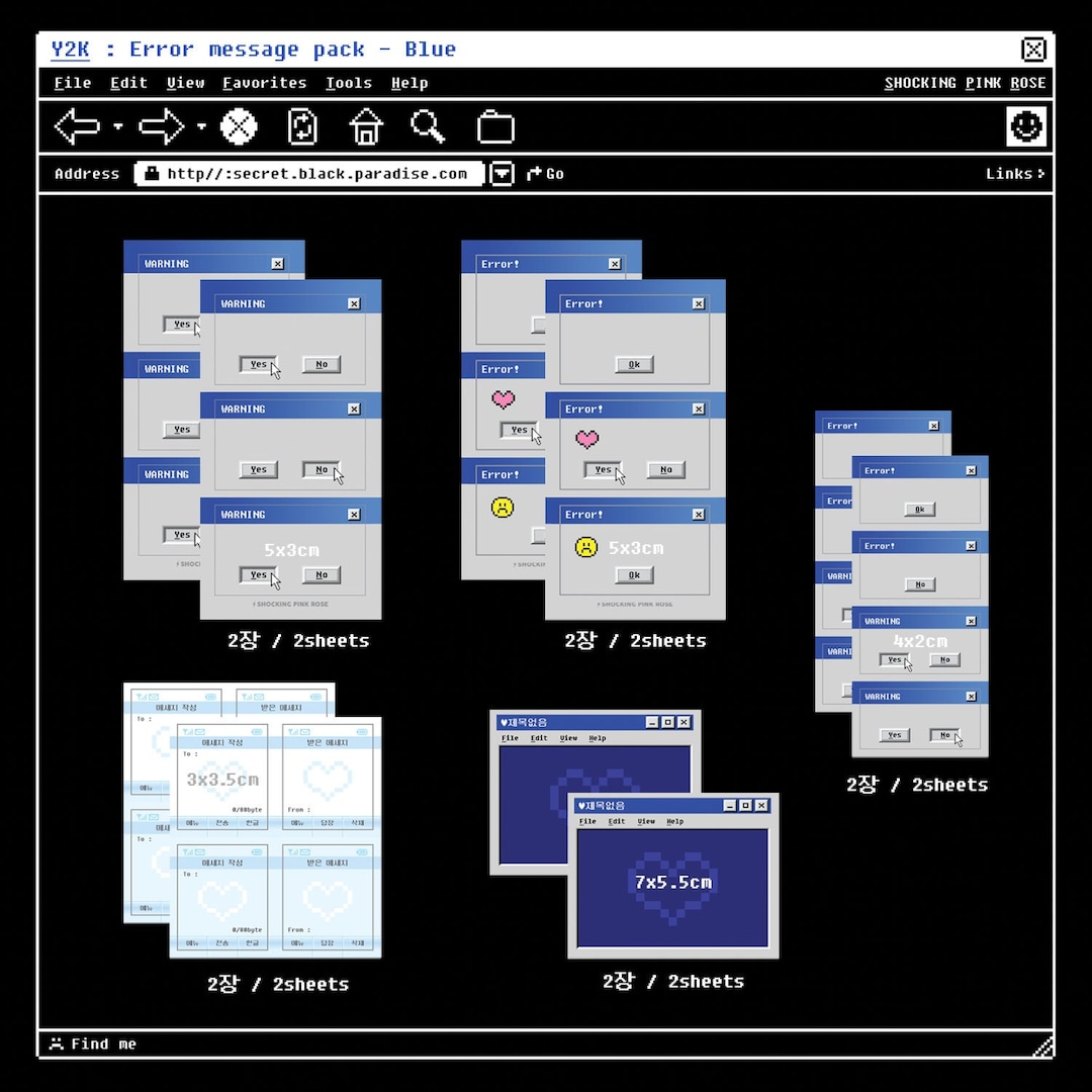 Error Message Sticker Pack · Y2K, Windows Computer / Shocking Pink Rose ...