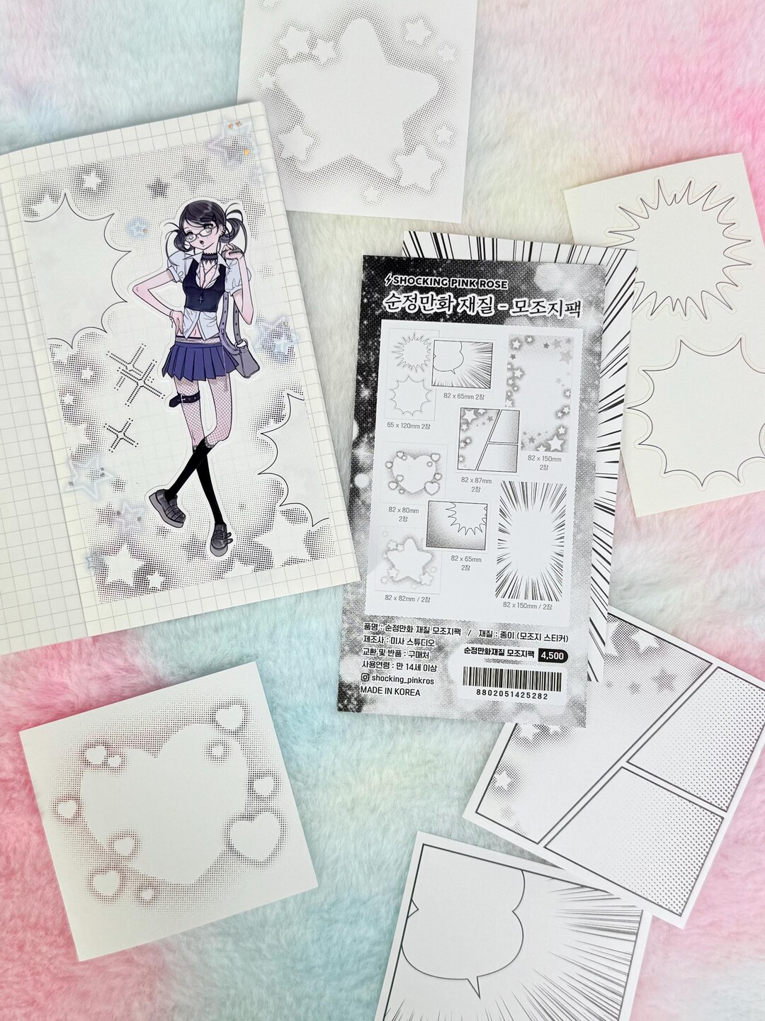 Romantic Manga Material Sticker Pack / Scrapbooking, Manga Deco ...