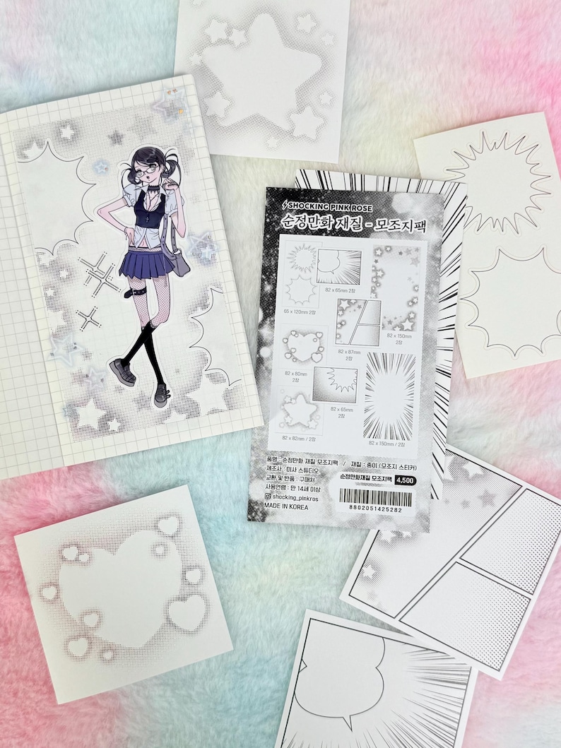 Romantic Manga Material Sticker Pack / Scrapbooking, Manga Deco ...