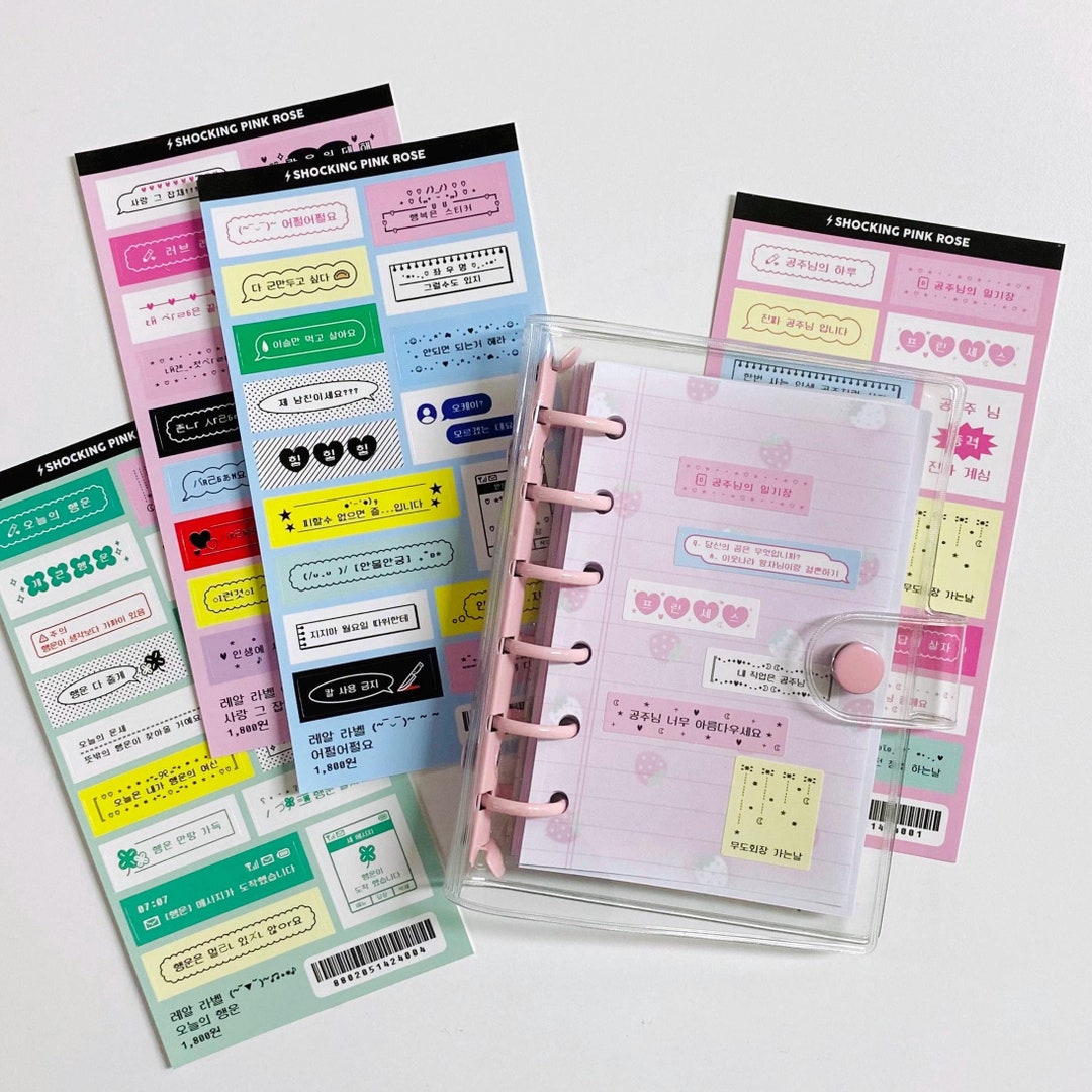 Korean Label Sticker Hangul / Shocking Pink Rose / Korean Stationery ...
