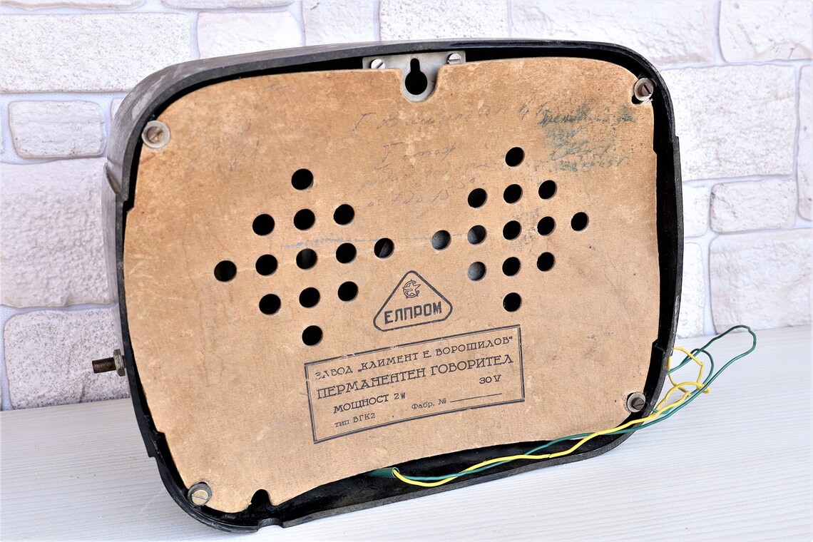 Altavoz retro radio antigua altavoz antiguo decoración - Etsy España