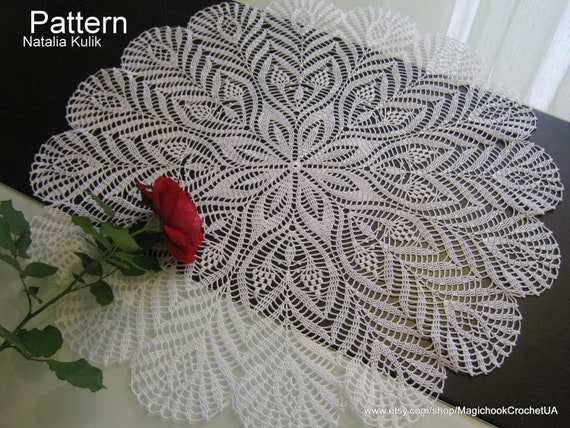 Crochet Doily Pattern Diagram Only PDF Home Vintage Decor - Etsy