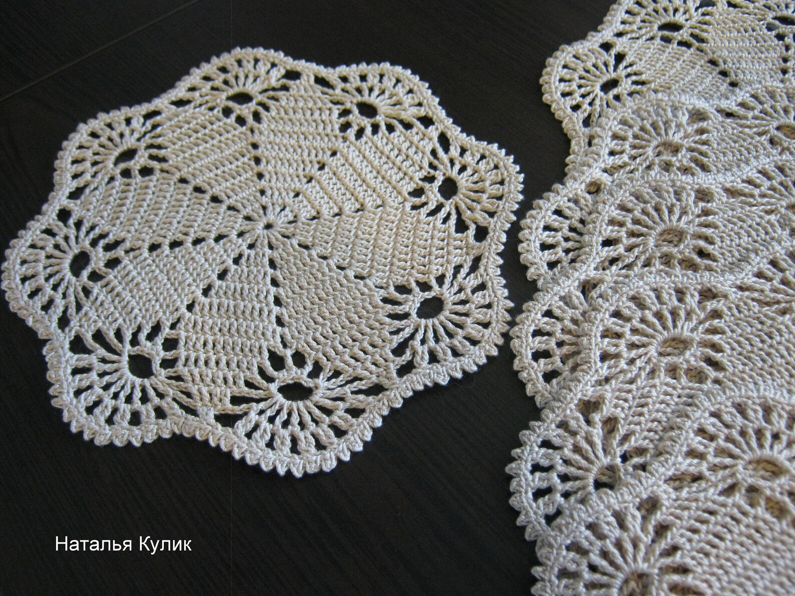 Crochet Lace Small Doily Crochet Placemat Handmade Coaster - Etsy