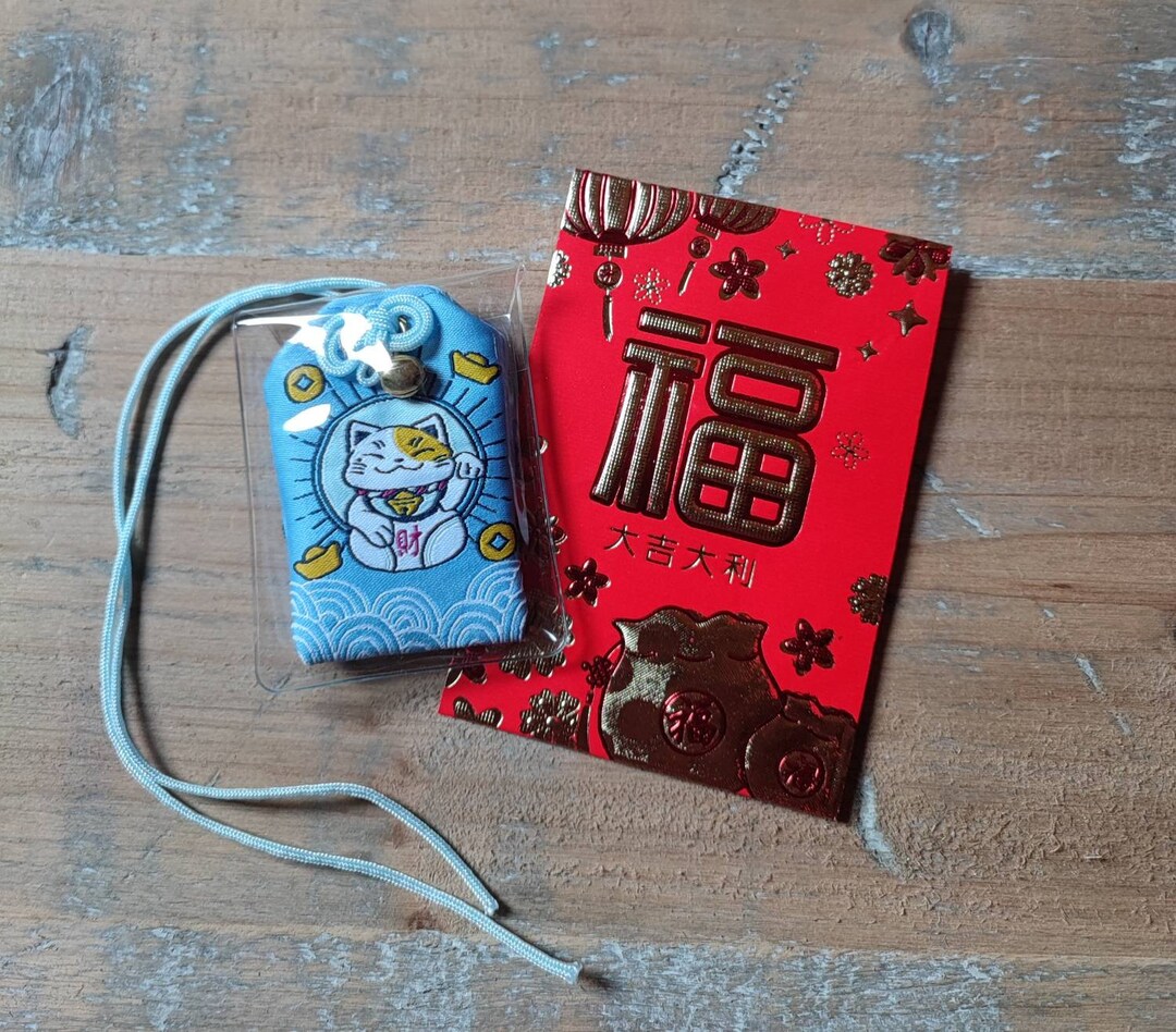 Japanese Omamori Talisman for Luck Protection Japanese Lucky Amulet ...