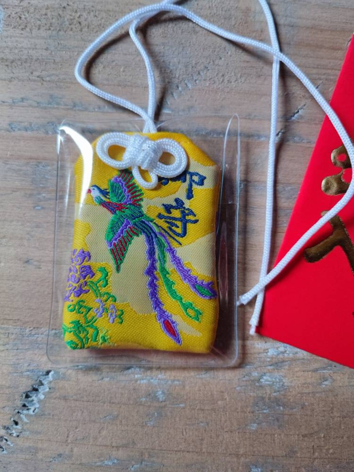 Yellow Japanese Omamori Talisman for One Year of Luck Protection ...