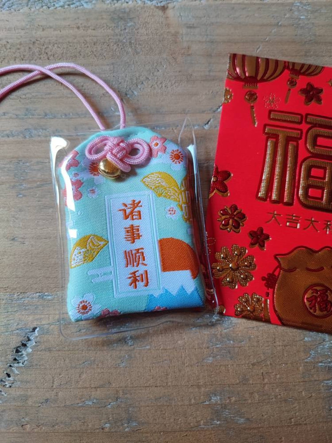 Japanese Omamori Talisman for Prosperity and Success Protection ...