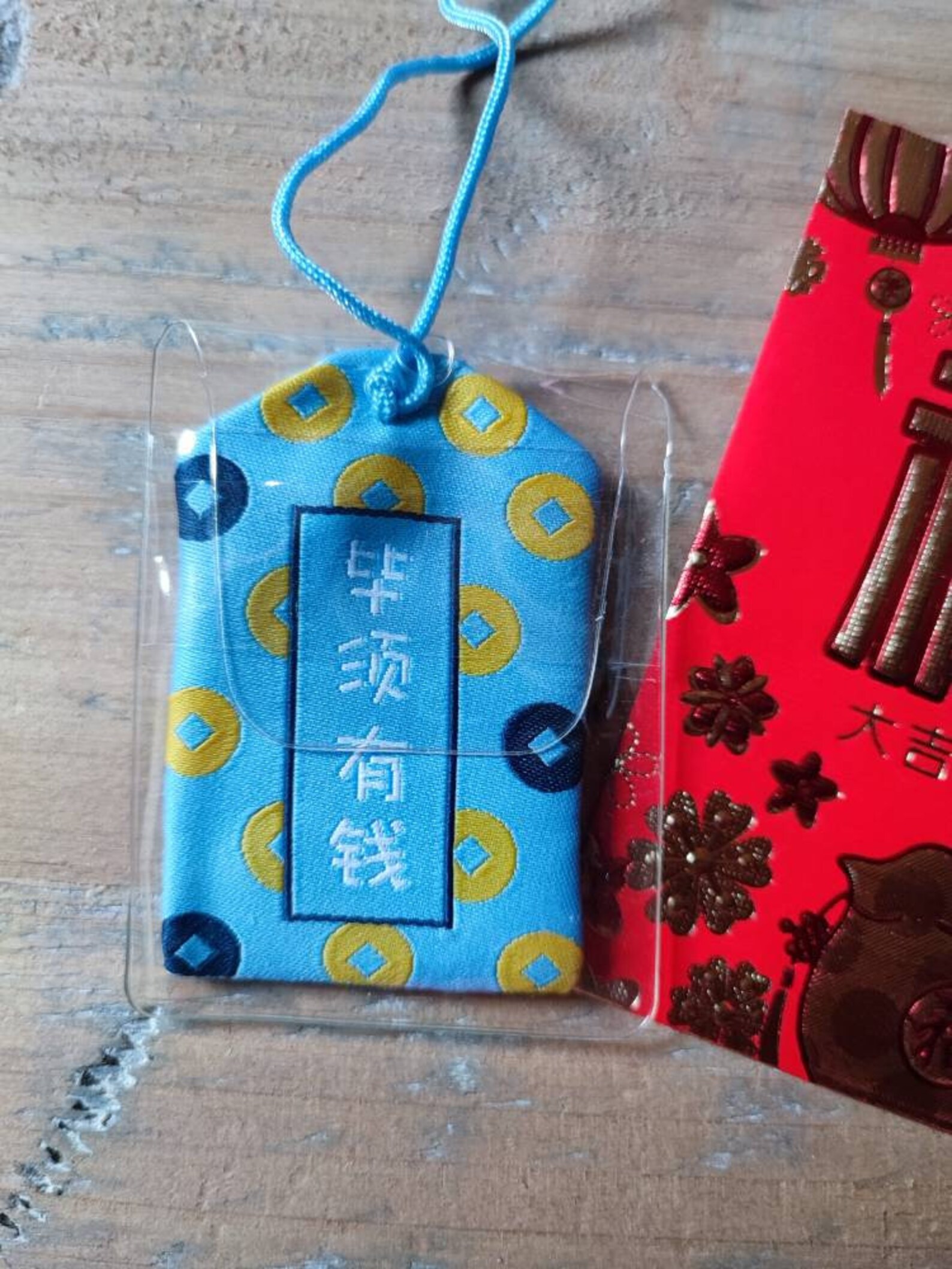 Blue Japanese Omamori Talisman for Wealth Protection Japanese Lucky ...