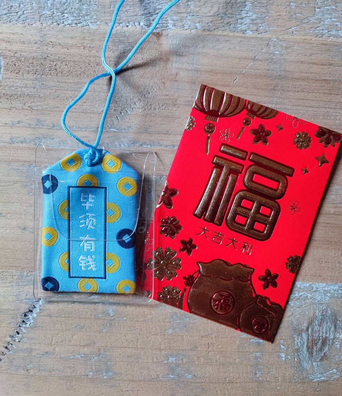 Blue Japanese Omamori Talisman for Wealth Protection Japanese Lucky ...