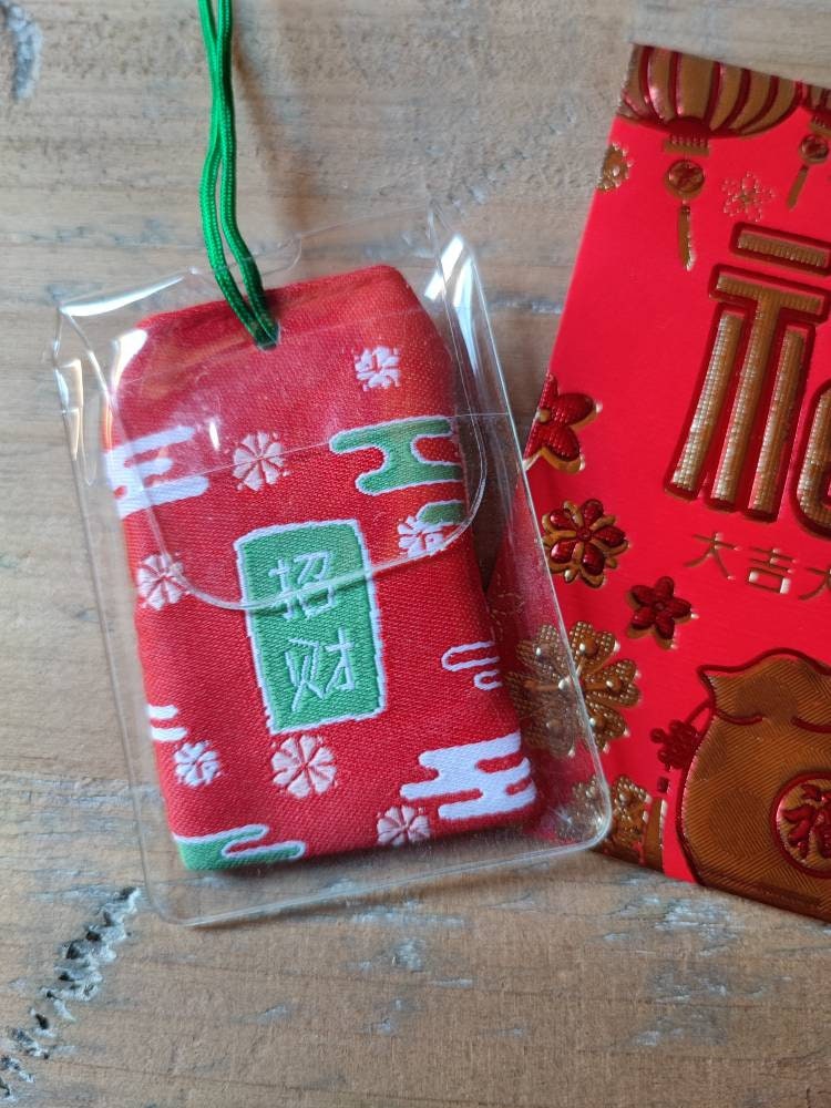 Red Japanese Omamori Talisman for Wealth Protection Japanese Lucky ...