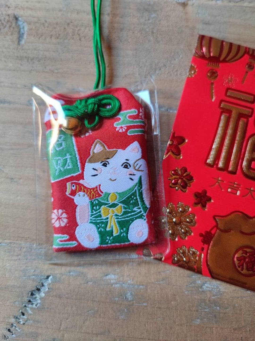 Red Japanese Omamori Talisman for Wealth Protection Japanese Lucky ...