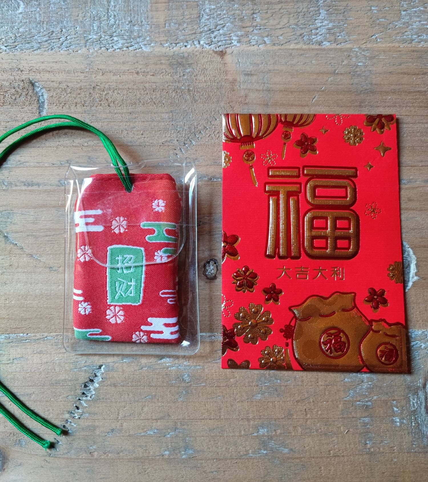 Red Japanese Omamori Talisman for Wealth Protection Japanese Lucky ...