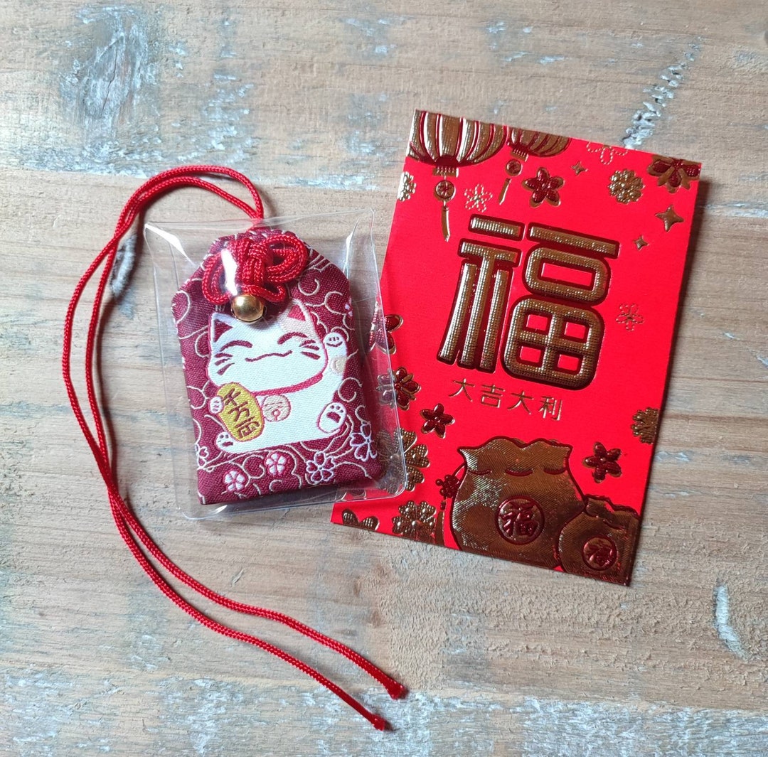 Japanese Omamori Talisman for Luck Protection Japanese Lucky Amulet ...