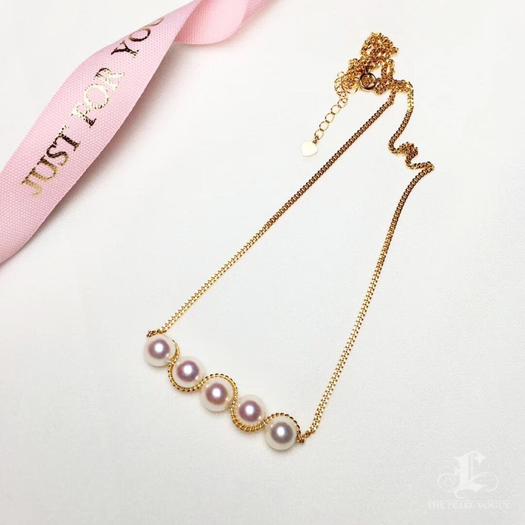 7-7.5 Mm Akoya Pearl Balance Series Pendant 18k Gold - Etsy