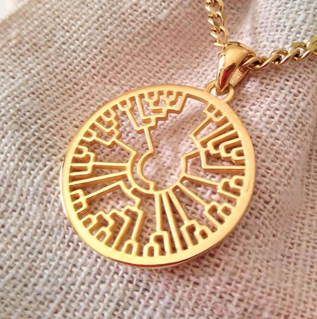 Yellow Gold Tiny One Inch Gold Phylogenetic Tree Pendant | Handcrafted ...