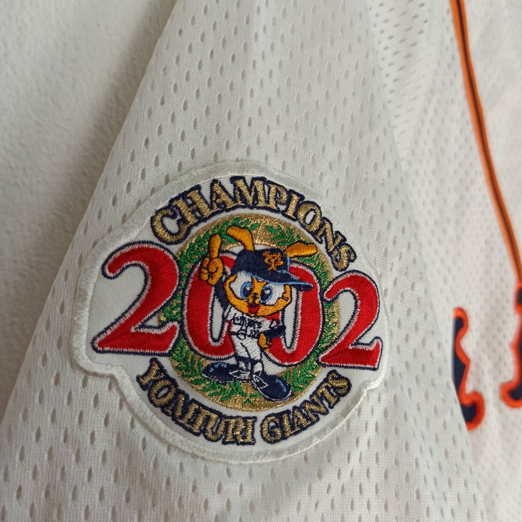 Vintage Yomiuri Giants 2002 Champions Baseball Big Logo Embroidered ...