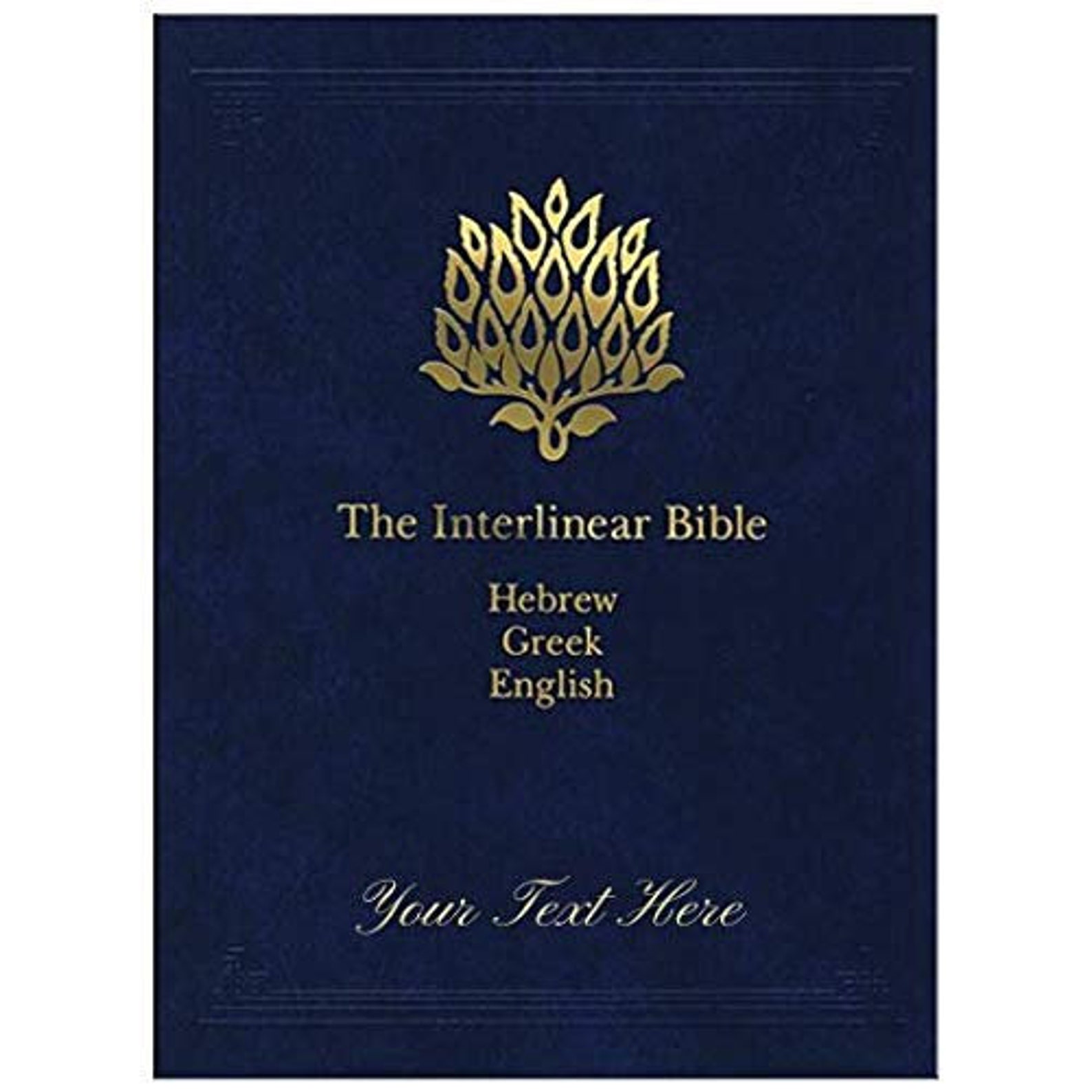 Personalized Bible The Interlinear Bible Hebrew Greek English Etsy personalized-bible-the-interlinear-bible-hebrew-greek-english-etsy