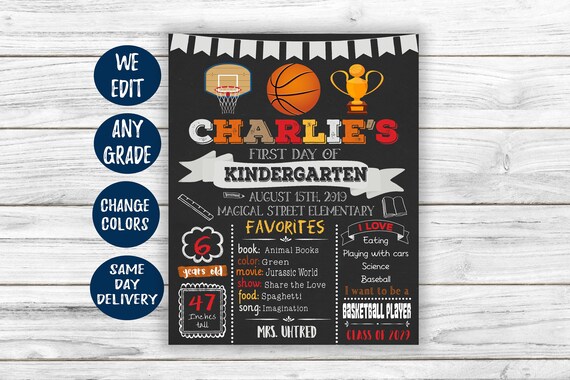 Sports First Day of School Sign Basketball Back to School | Etsy