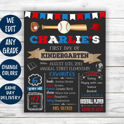 Baseball First Day of School Sign Boys Back to School Sign - Etsy