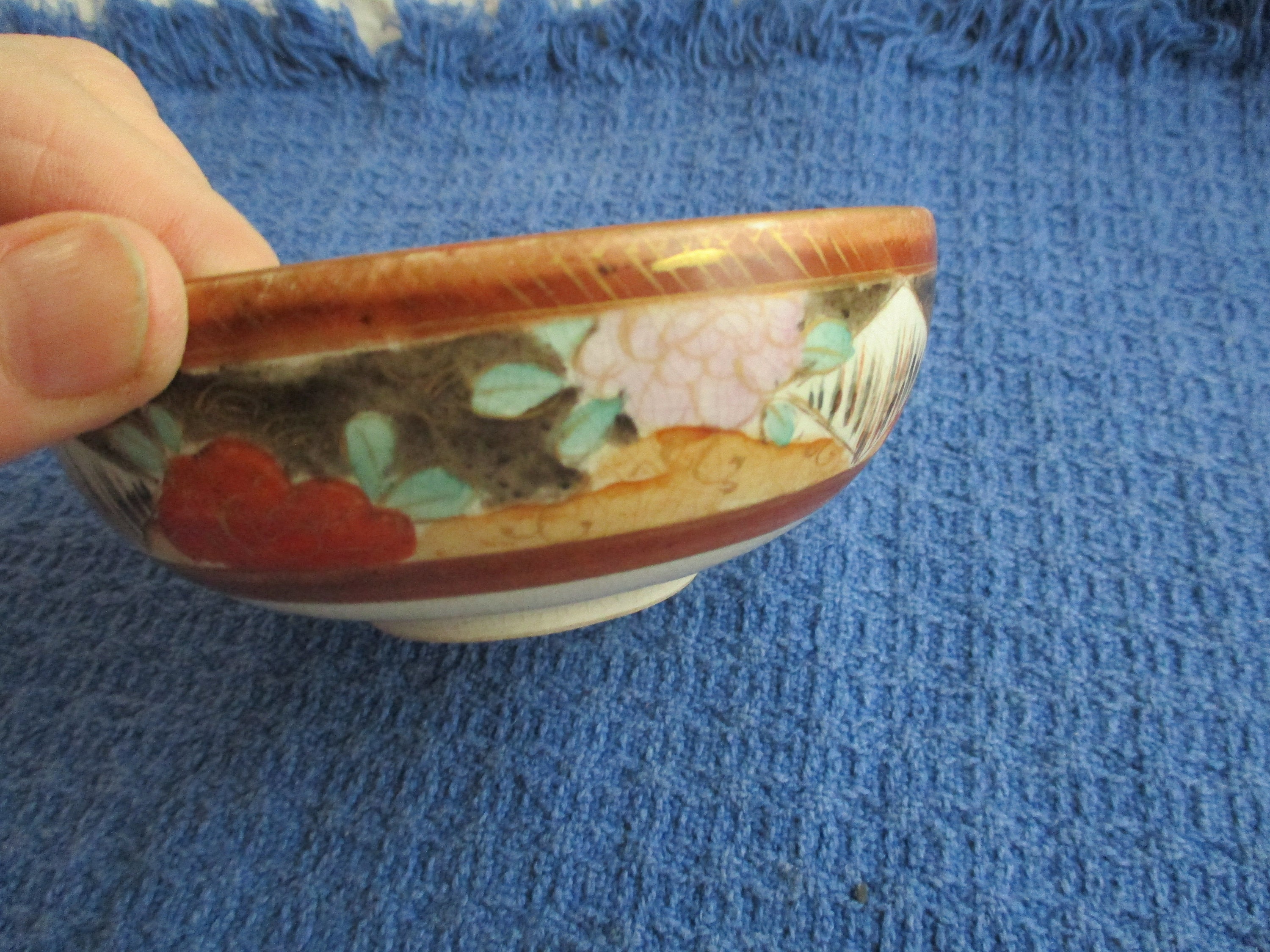 Vintage Small Asian Style Bowl. Asian Art. Rice Bowl - Etsy