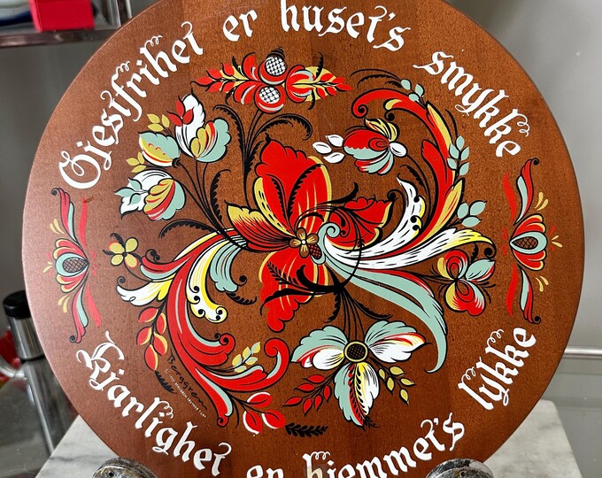 Vintage Berggren Trayner Wood Wall Hanging 1962 | Scandinavian Folk Art ...